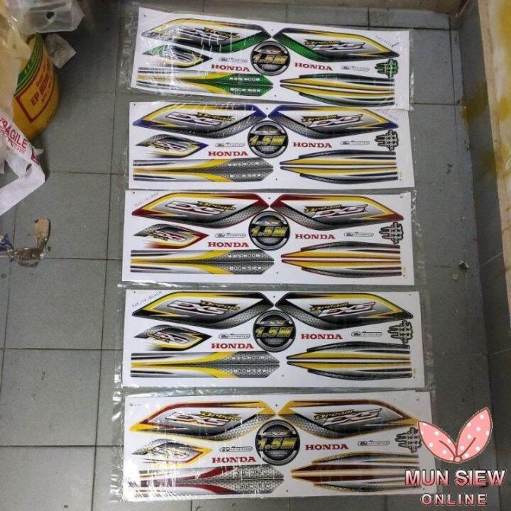 Stiker Sticker Body Stripe Cover Set (14) Honda Ex5 Dream Ex5dream | Lazada