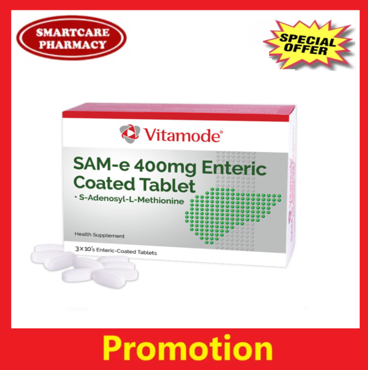 Vitamode SAM-e 400mg Enteric Coated Tablet | Lazada