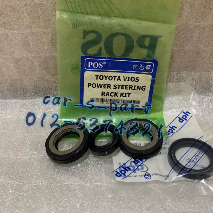 Toyota Vios NCP42 NCP93 Power Steering Rack Repair Kit | Lazada