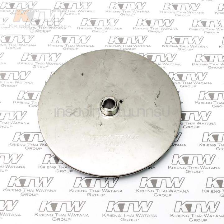 EBARA อะไหล่ IMPELLER CDX, CDXM 70,90 ( E062-251450001 ) | Lazada.co.th