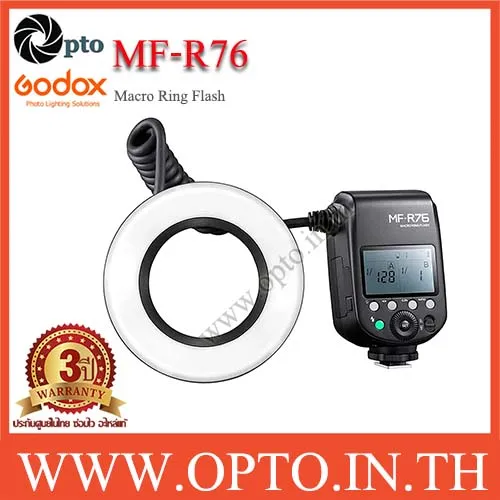 Godox MF-R76 Macro Ring Flash ริงแฟลชมาโคร 76W | Lazada.co.th