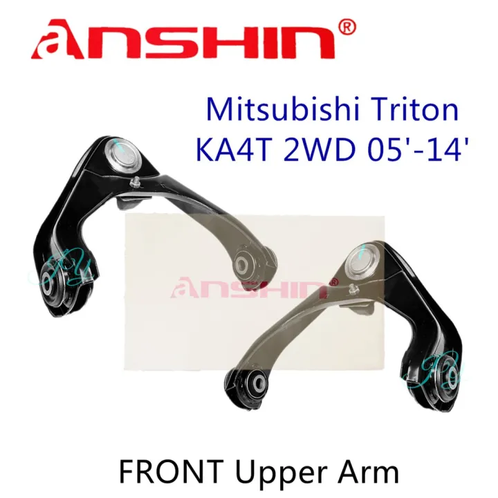 Mitsubishi Triton Lite KA4T 2WD 2x4 FRONT Upper Arm ANSHIN (Japan ...
