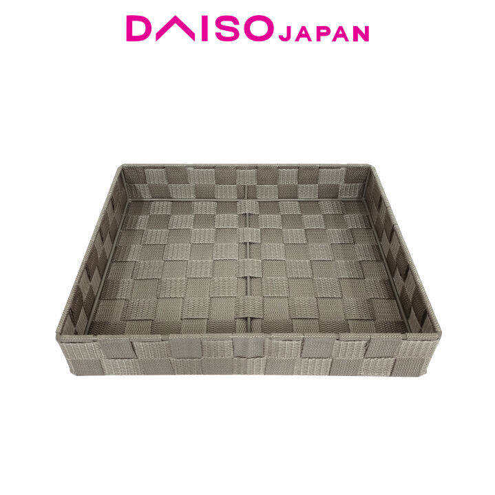 Daiso A4 Woven Storage Basket Tray | Lazada PH