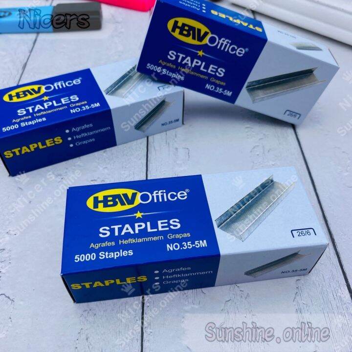 HBW 35-5M 26/6 Staple Wire 5000 Staples | Lazada PH