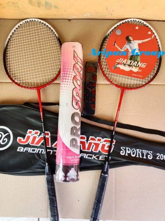 RAKET- PAKET Raket Badminton Model Terusan / Raket 2 Pcs + 1 Tas + 1 ...