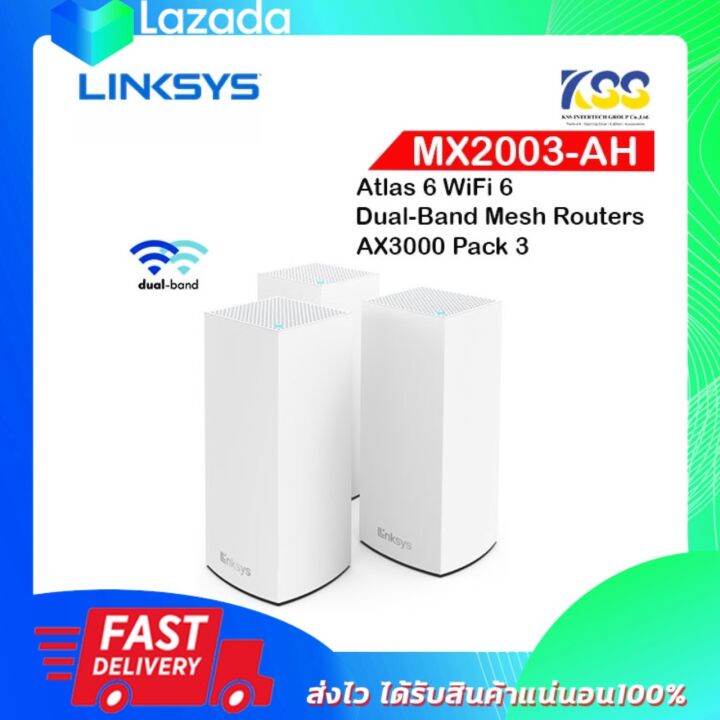 LINKSYS Atlas 6 (MX2003-AH) Wireless AX3000 Dual-Band Mesh WiFi 6 ...
