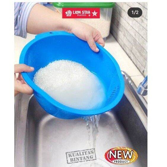 Baskom cuci beras Kome BA60 Lion star asep jaya perabot | Lazada Indonesia