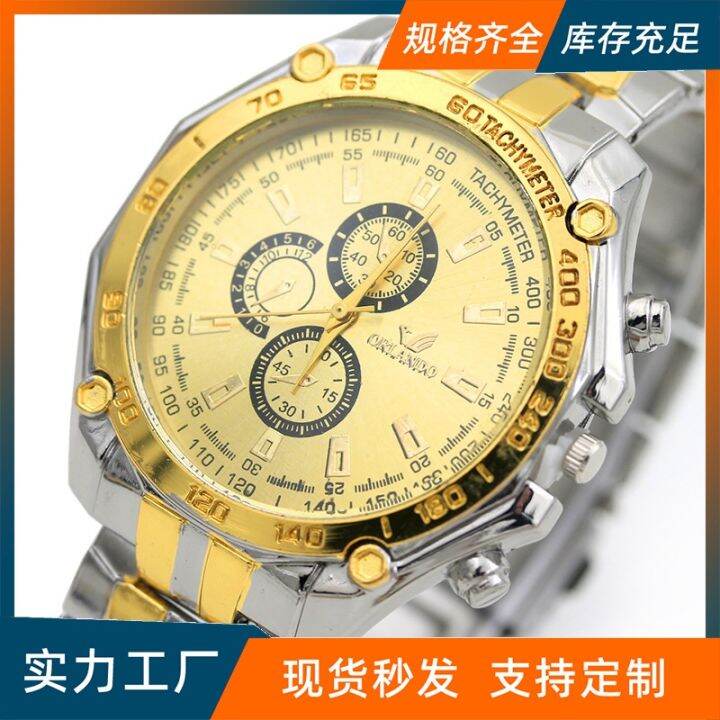 hot money oren spot gold men watch male model of steel belt between ...