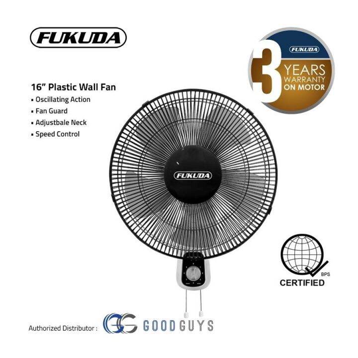 Fukuda Wall Fan 16 Inches Plastic Wall Fan FWF163C GoodGuys | Lazada PH