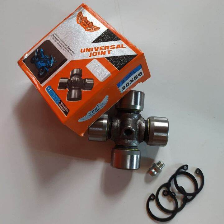 Universal Cross Joint Join Kopel 20x50 Motor Roda 3 Tiga Viar Karya ...