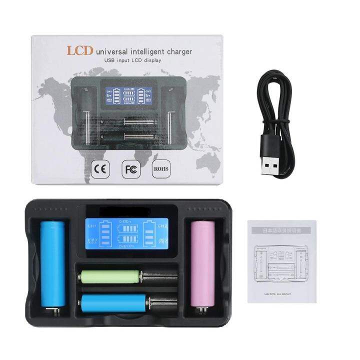 LCD Intelligent Charger, LCD Display Universal Smart Charger for Camera ...