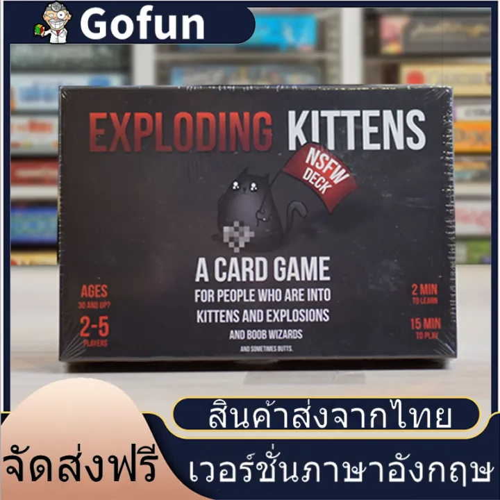 Exploding Kittens Board Game (ภาษาอังกฤษ) - Imploding Kittens - Streaking Kittens - บอร์ดเกม แมว ...
