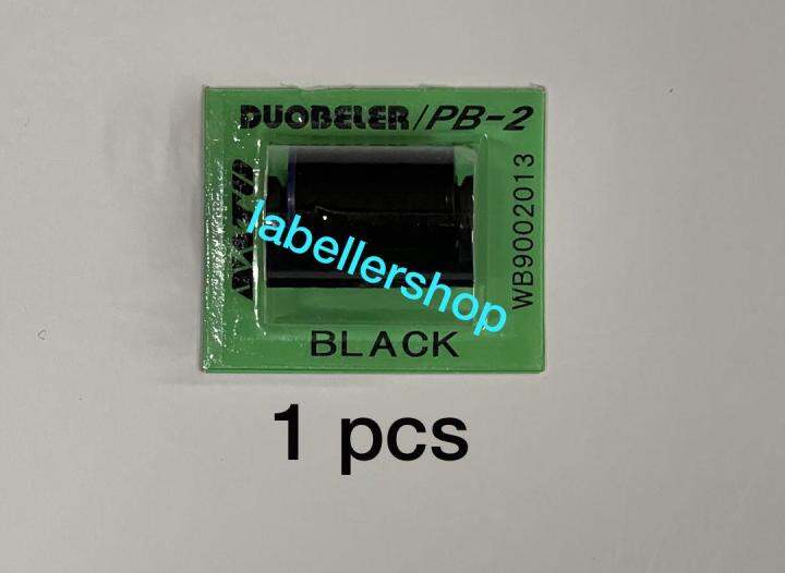 ORIGINAL SATO PB2 INK ROLLER ( 1 pcs ) | Lazada