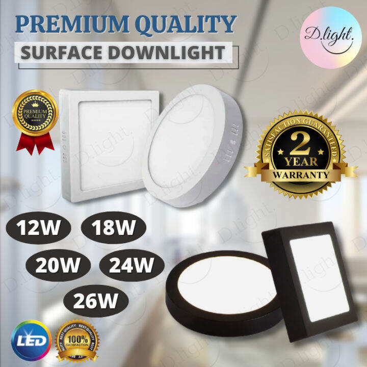 [Premium Quality] SURFACE MOUNT 12W 18W 20W 24W 26W SURFACE LIGHT LED ...