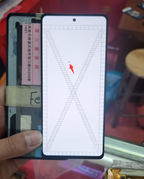 Original with red Burn shadow or dot LCD For Samsung Galaxy S20 FE ...
