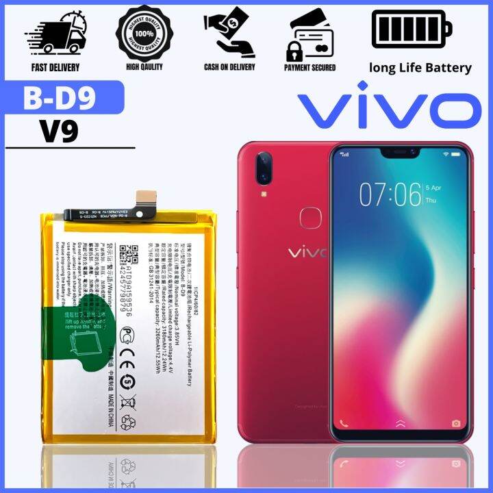 แบตเตอรี่ แท้ VIVO V9/Y85 BATTERY MODEL B-D9 สินค้ารับประกัน⏳ 6 เดือน ส่งออกทุกวัน ส่งตรงจากไทย ...