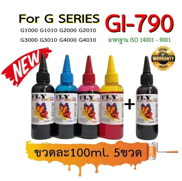 Ink for Canon G Series 100 ml. ชุด5ขวด GI-790 G1000 G1010 G2000 G2010 ...