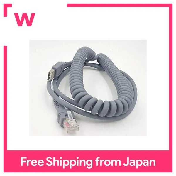 SinLoon Symbol Ls2208 USB Cable USB A-RJ45 Coiled Spiral Extension ...