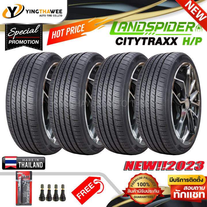 215/45R17 LANDSPIDER รุ่น CITYTRAXX H/P ชุด 4 เส้น (ยางใหม่ปี 2023) แถมเกจวัดลมปากกา 1 ตัว ...