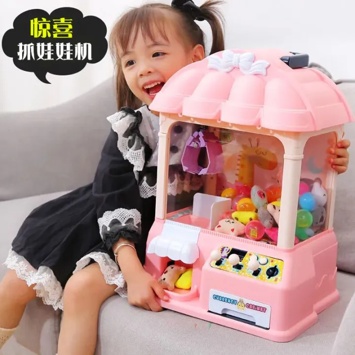 Douyin's new product family game machine mini-claw machine toy 3-6 ...