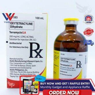 1Bottle Terramycin for livestock cow horse pig goat sheep - Inject.able ...