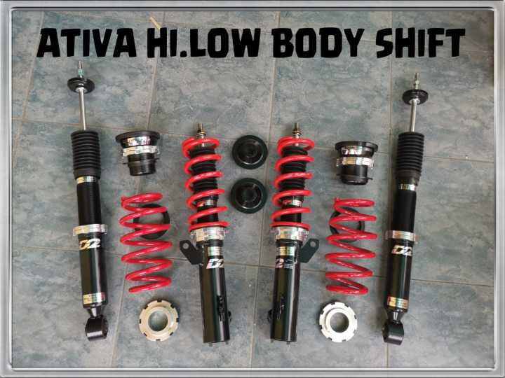 D2 Adjustable High Low Body Shift Absorber Spring Set - Perodua ATIVA ...
