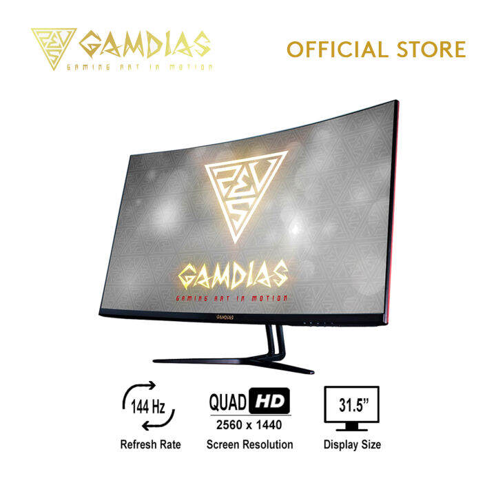 Gamdias Atlas DHD 323C 31.5" QHD 2560 x 1440 144Hz VA Technology 5ms ...