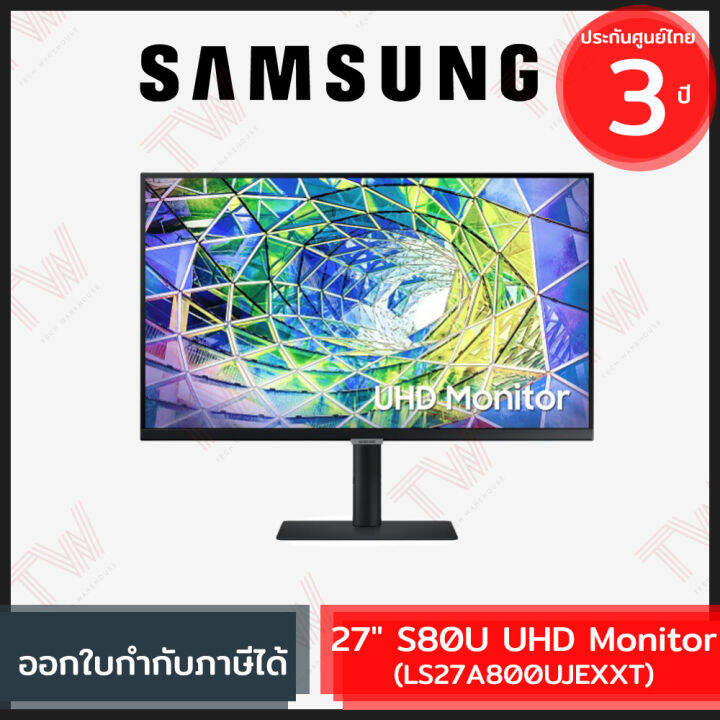 Samsung 27" S80U 4K IPS UHD PIVOT Monitor (LS27A800UJEXXT) (3Years Warranty) | Lazada.co.th