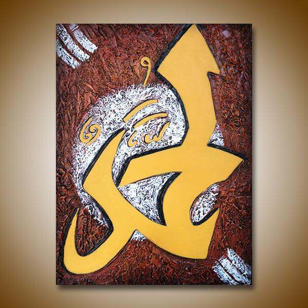 Lukisan Kaligrafi Lafaz Muhammad CD105 | Lazada Indonesia