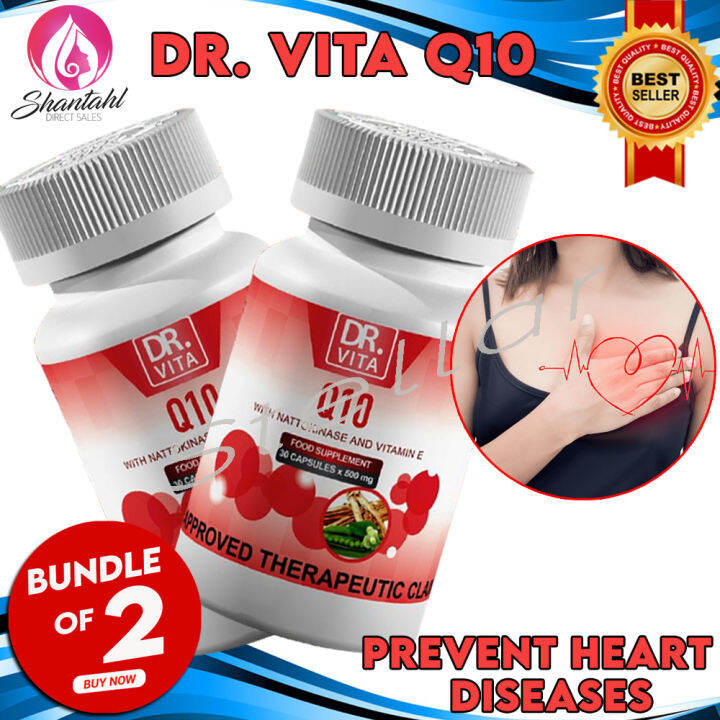 BUNDLE OF 2! Authentic Dr. Vita Q10 with Nattokinase and Vitamin E for Healthy heart 500mg 30 ...