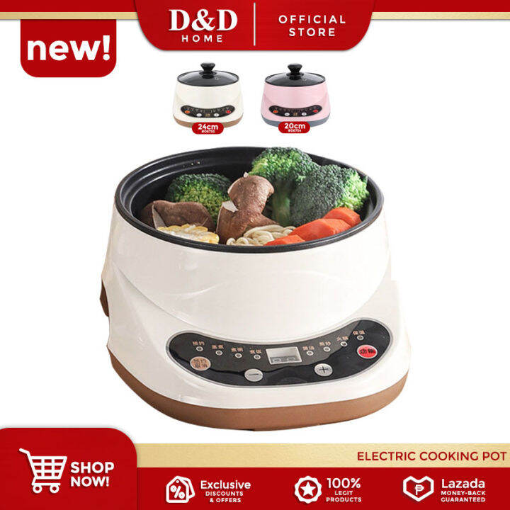 D&D Home | Multi-function Electric Cooking Pot [ Pink 20cm , White 24cm ...