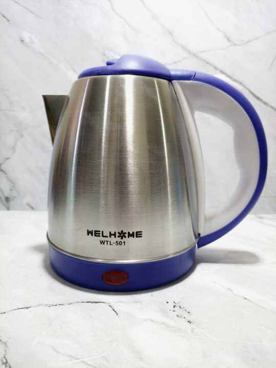 TEKO LISTRIK Welhome WLT-501 500W PEMANAS AIR STAINLES 1.5L atau KETTLE ...