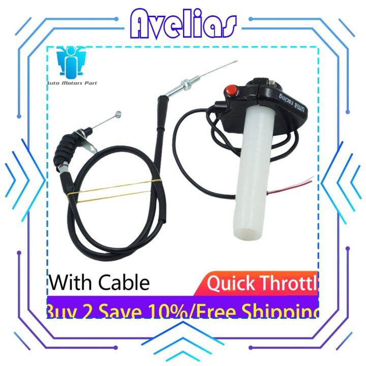 Bengali Robotics Carb Type Quick Throttle with Cable for XRM Raider Mio ...