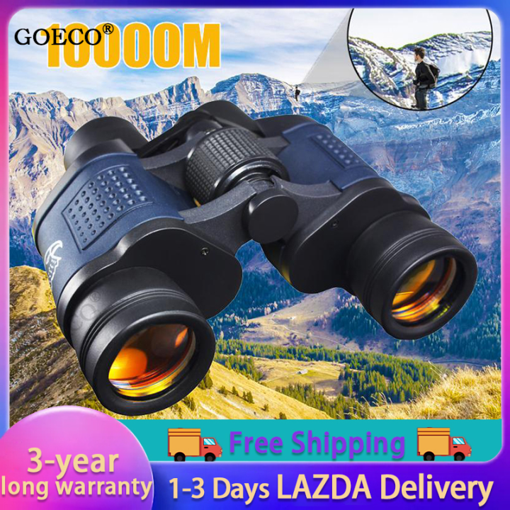 GOECO high-resolution binocular night vision portable 10000M/1000M ...
