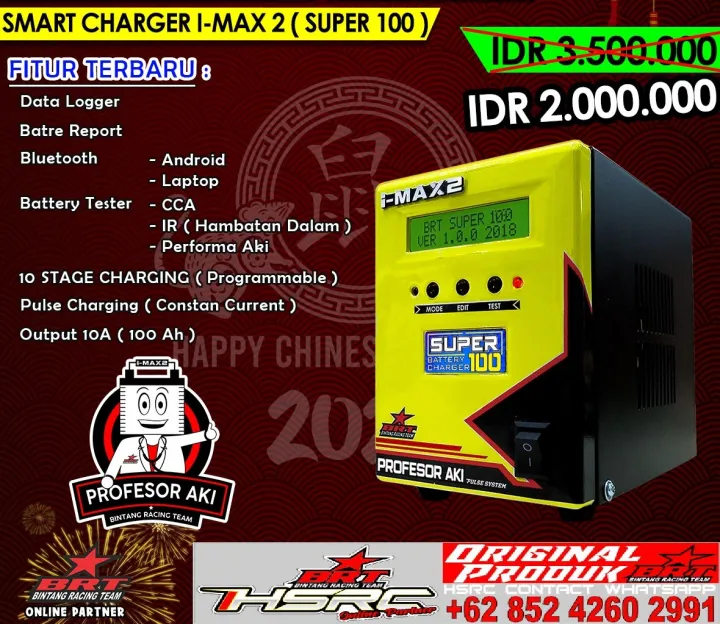 Cas Aki Digital BRT Truck Bis Aki Genset Mobil 100 Ampere Charge ACCU JUMBO Cas Otomatis Truk ...