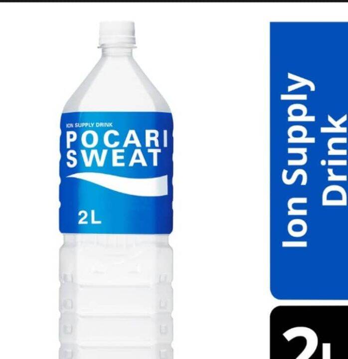 Pocari Sweat 12 Liters | Lazada PH