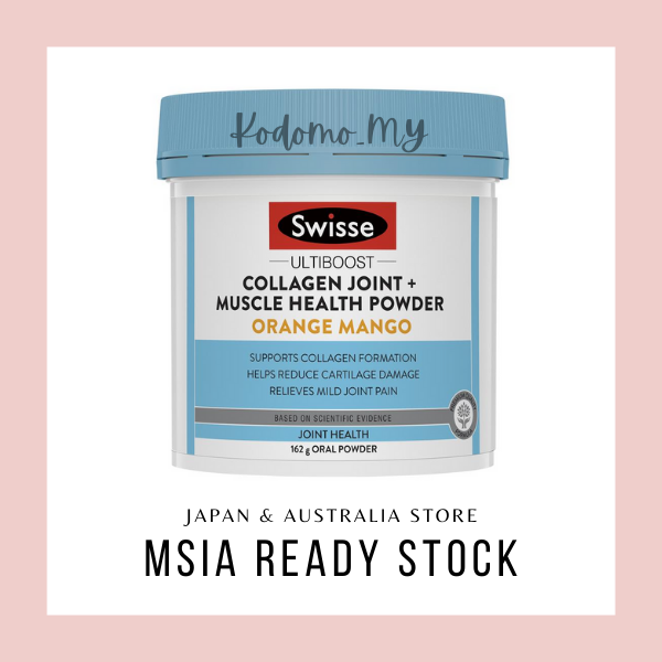 Swisse Collagen Joint + Muscle Health Powder 162g | Lazada
