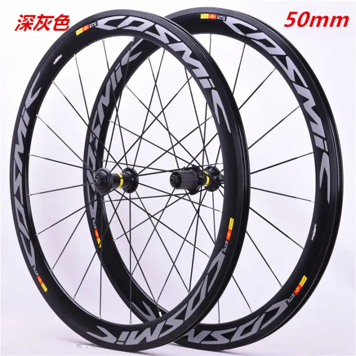 700C Mavic Cosmic 50mm High road Wheelset Aluminum wheels v brake rim ...
