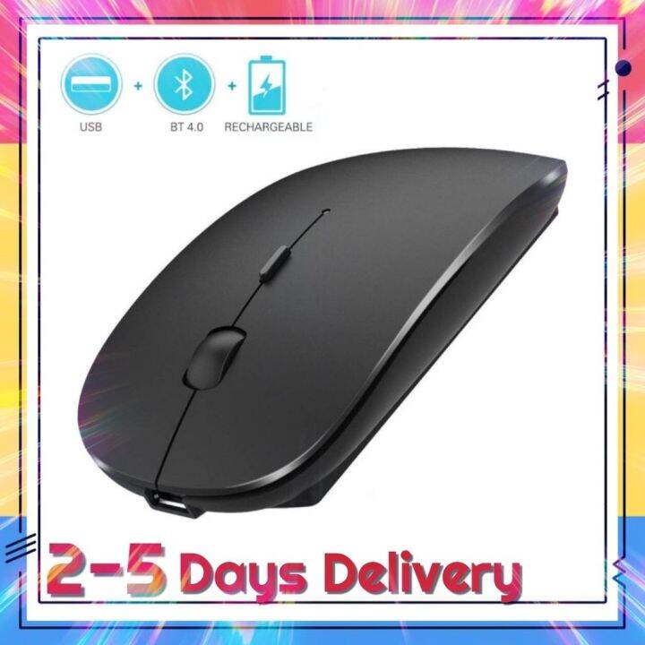 Bluetooth Mouse and 2.4GHz USB Receiver Dual Connection RECHARGEABLE ...
