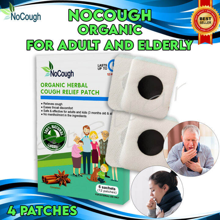TRIAL PACK 4 patches NoCough Relief Patch No Cough Organic Herbal 12 ...