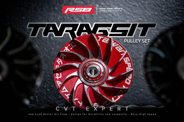 RS8 Pulley set w/drive face "TARAGSIT" (Nmax/Aerox) | Lazada PH