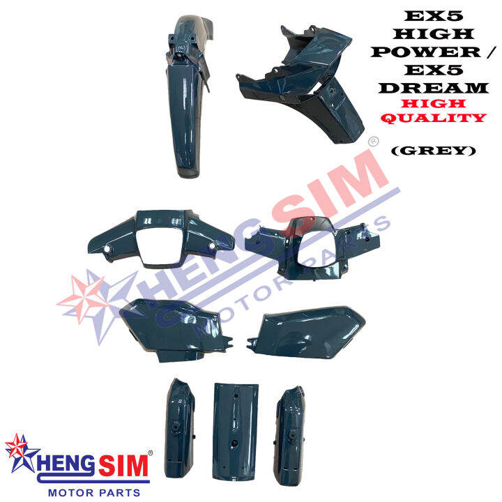 EX5 DREAM / EX5 HIGH POWER COVER SET | Lazada