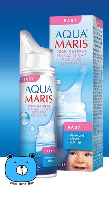 Aqua Maris Baby Nasal 50 ml. อควา มาริส เบบี้ สเปรย์น้ำเกลือพ่นจมูก (สูตร เด็กอ่อน) น้ำทะเล ...