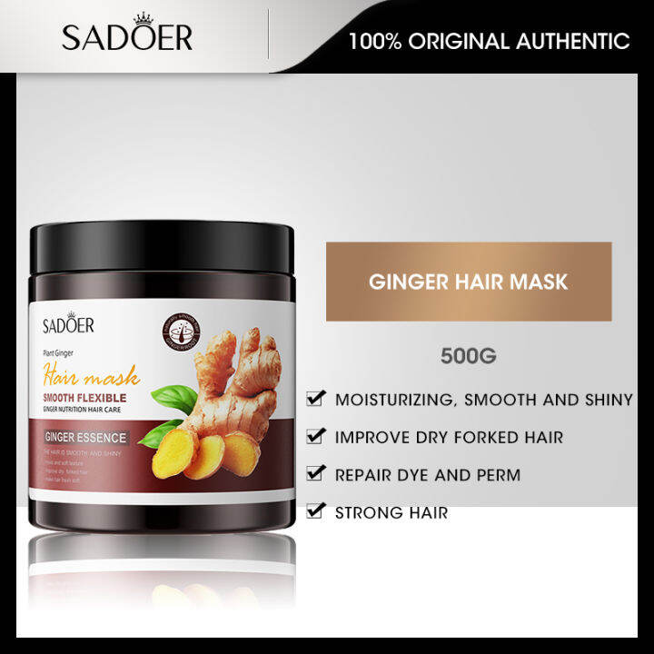 Sadoer Ginger Essence Hair Mask Repairing Moisturizing Smoothing Hair