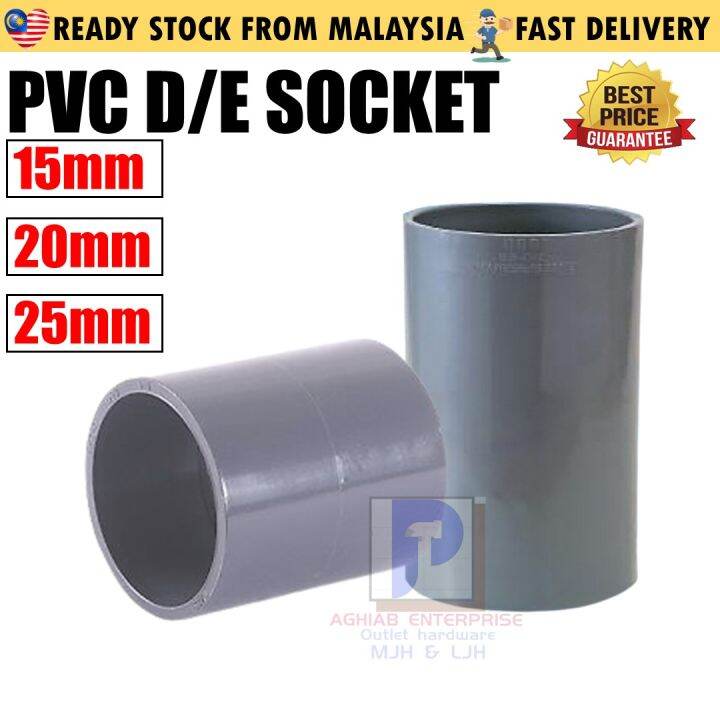 PVC Fitting D/E Socket (Straight Coupling)/ Penyambung Paip Plastik LURUS (15 mm , 20 mm , 25MM ...