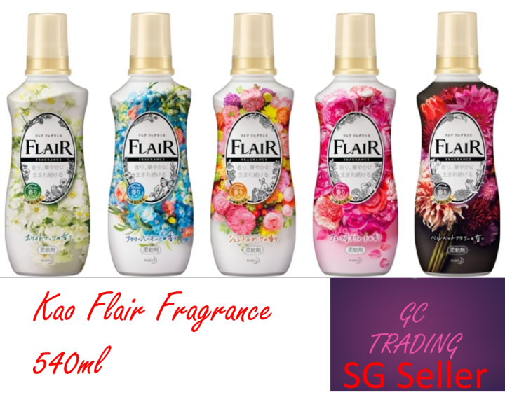 💥SG Seller💥Kao Flair Fragrance Fabric Laundry Clothing Softener From ...