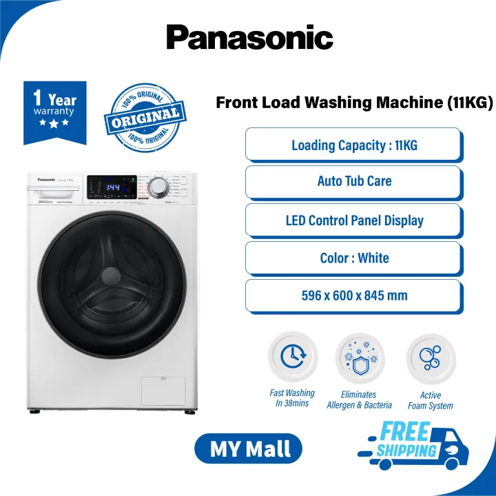 PANASONIC NA-V11FG2 (11KG) ECONAVI INVERTER FRONT LOAD Washer, Washing ...
