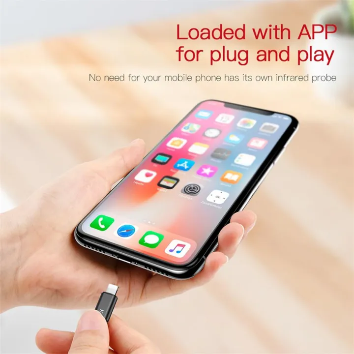 Home Infrared Wireless Mobile Phone Operation Multifunctional Universal ...