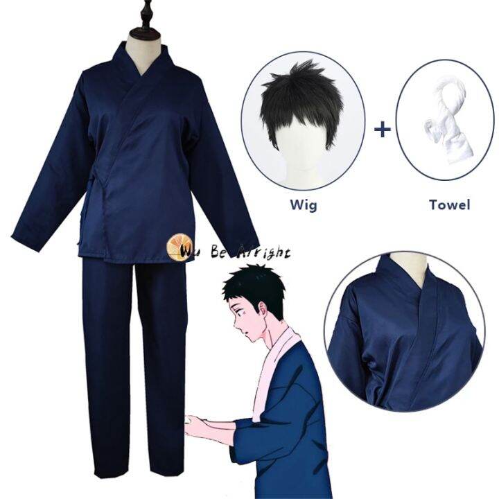 Gojo Wakana Anime Cosplay Costume Uniform School Blue Samue Wig My ... Gojo Wakana Anime Cosplay Costume Uniform School Blue Samue Wig My ...