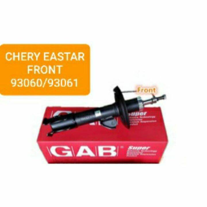 (GAB)FRONT CHERY EASTAR 2.0/2.4 (GAS) ABSORBER 93060/93061 | Lazada